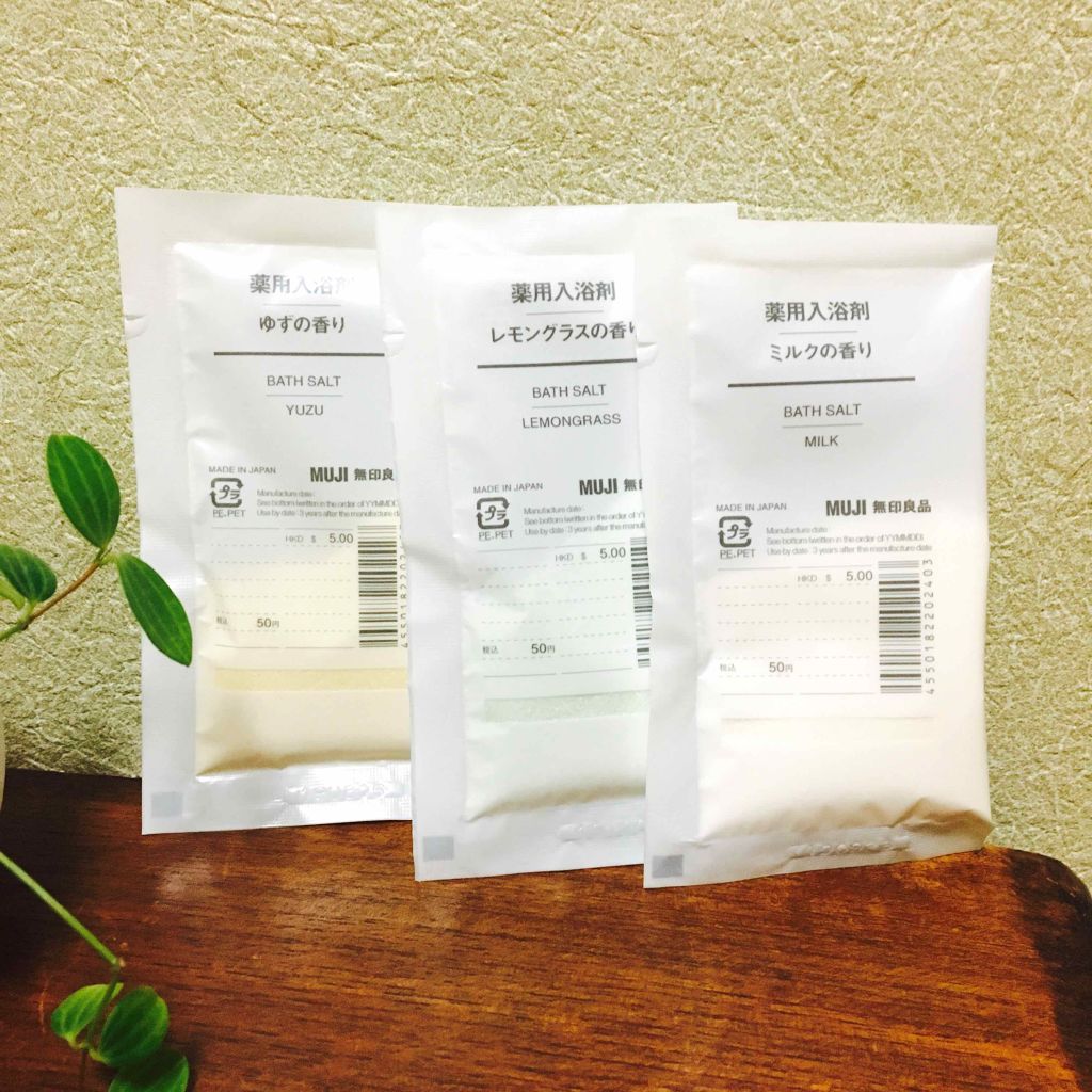 薬用入浴剤・ミルクの香り|無印良品の口コミ 無印良品 薬用入浴剤 ミルクの香り By Fuuka混合肌40代前半 Lips