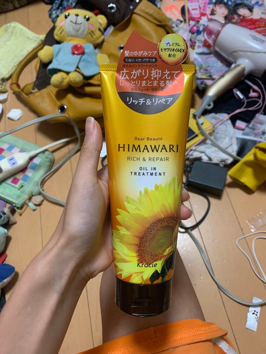 オイルイントリートメントリッチ&リペア|ディアボーテ Himawariの口コミ こちらのディアボーテ Himawariオイルイン