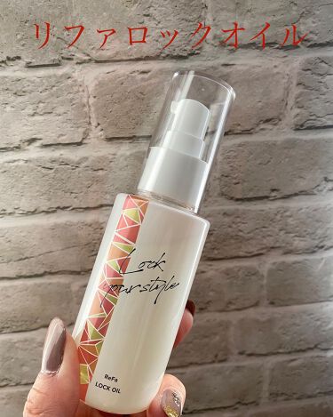 【試してみた】ReFa LOCK OIL／ReFa | LIPS