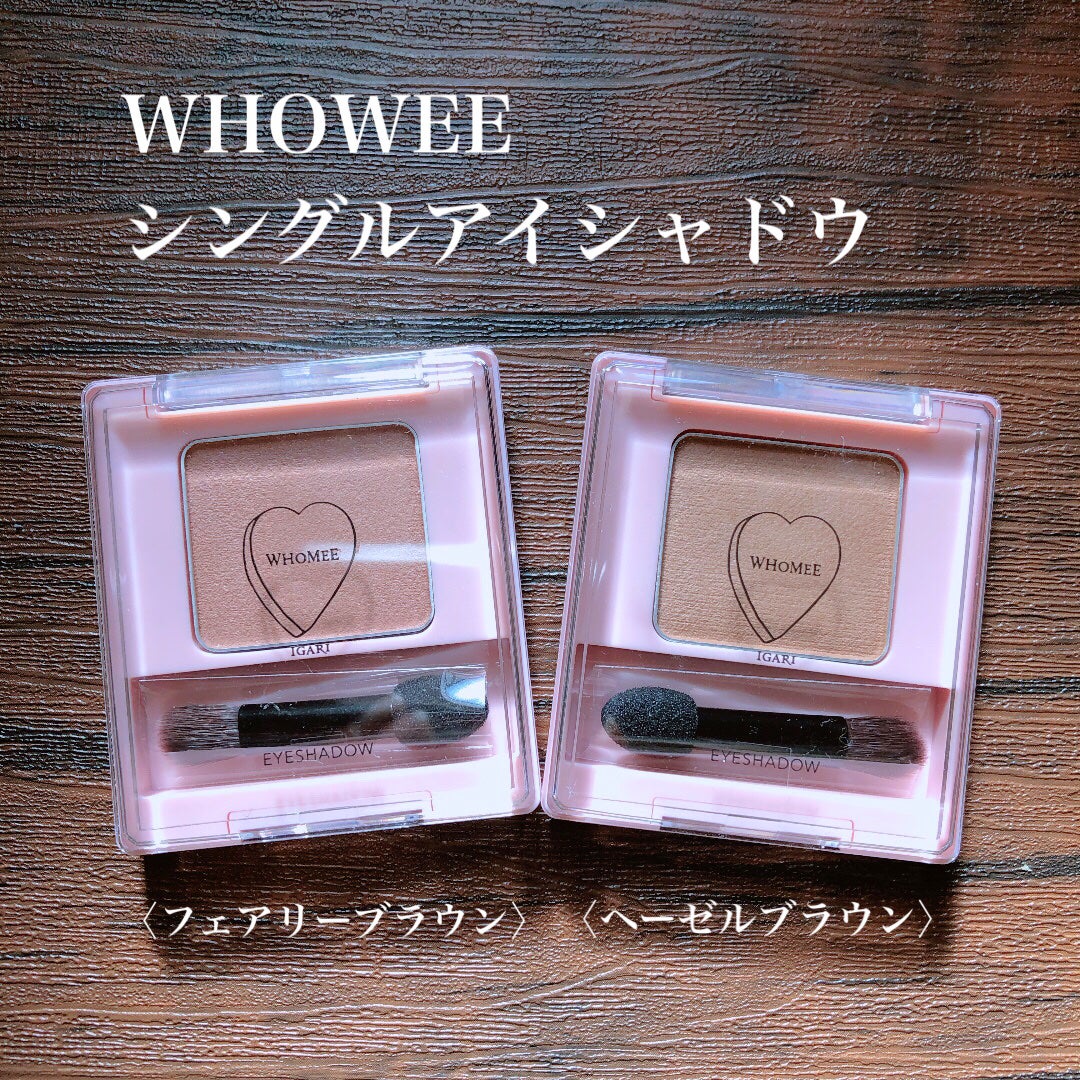 フーミー シングルアイシャドウ|whomeeの口コミ Whomee シングルアイシャドウ By しろいいぬ混合肌 Lips