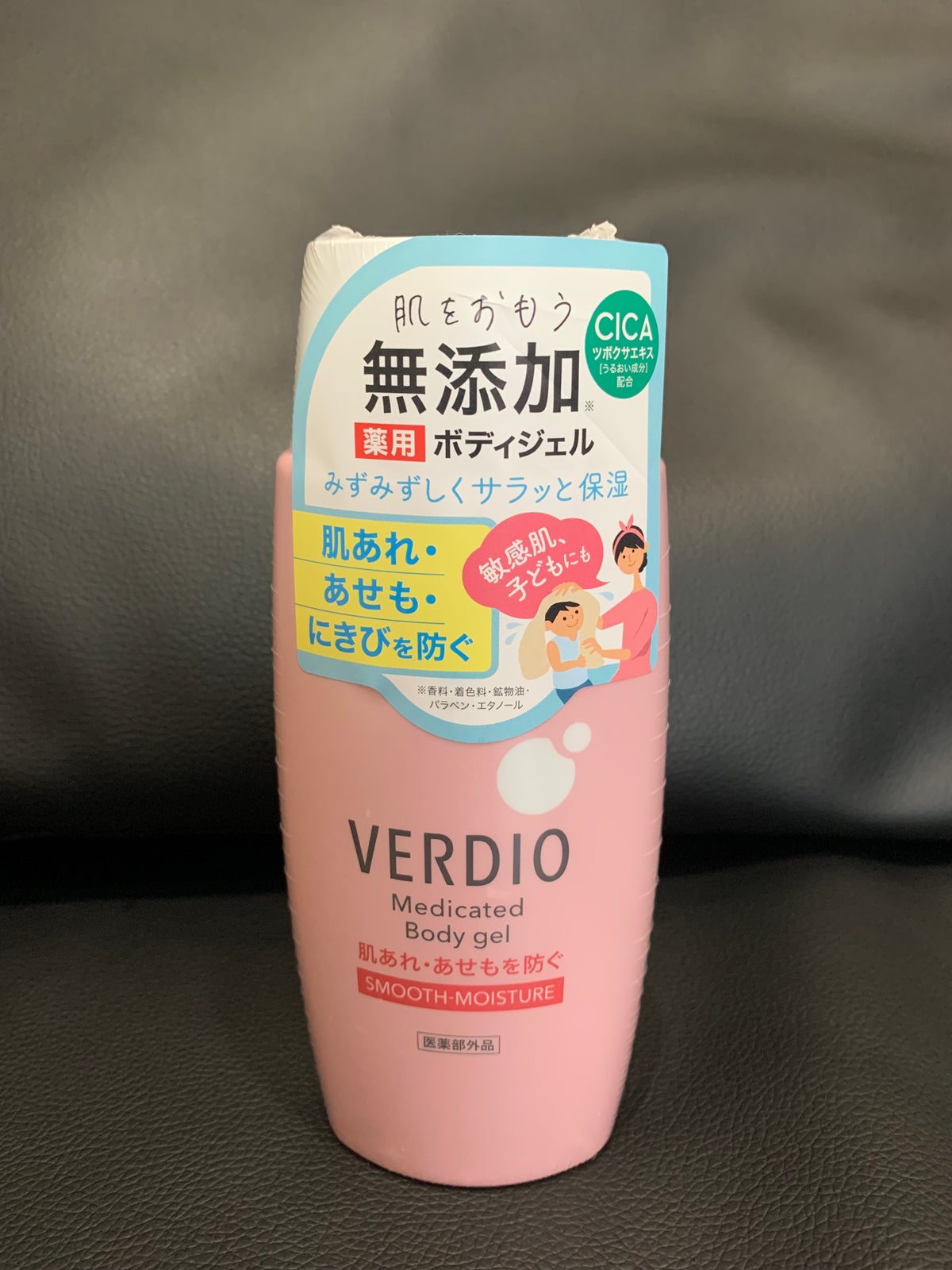 ベルディオ薬用ボディジェル|メンタームの口コミ ジェルタイプなので、クリームよりもベタつかずにサラッと塗れて気持ちいい! By なぁ乾燥