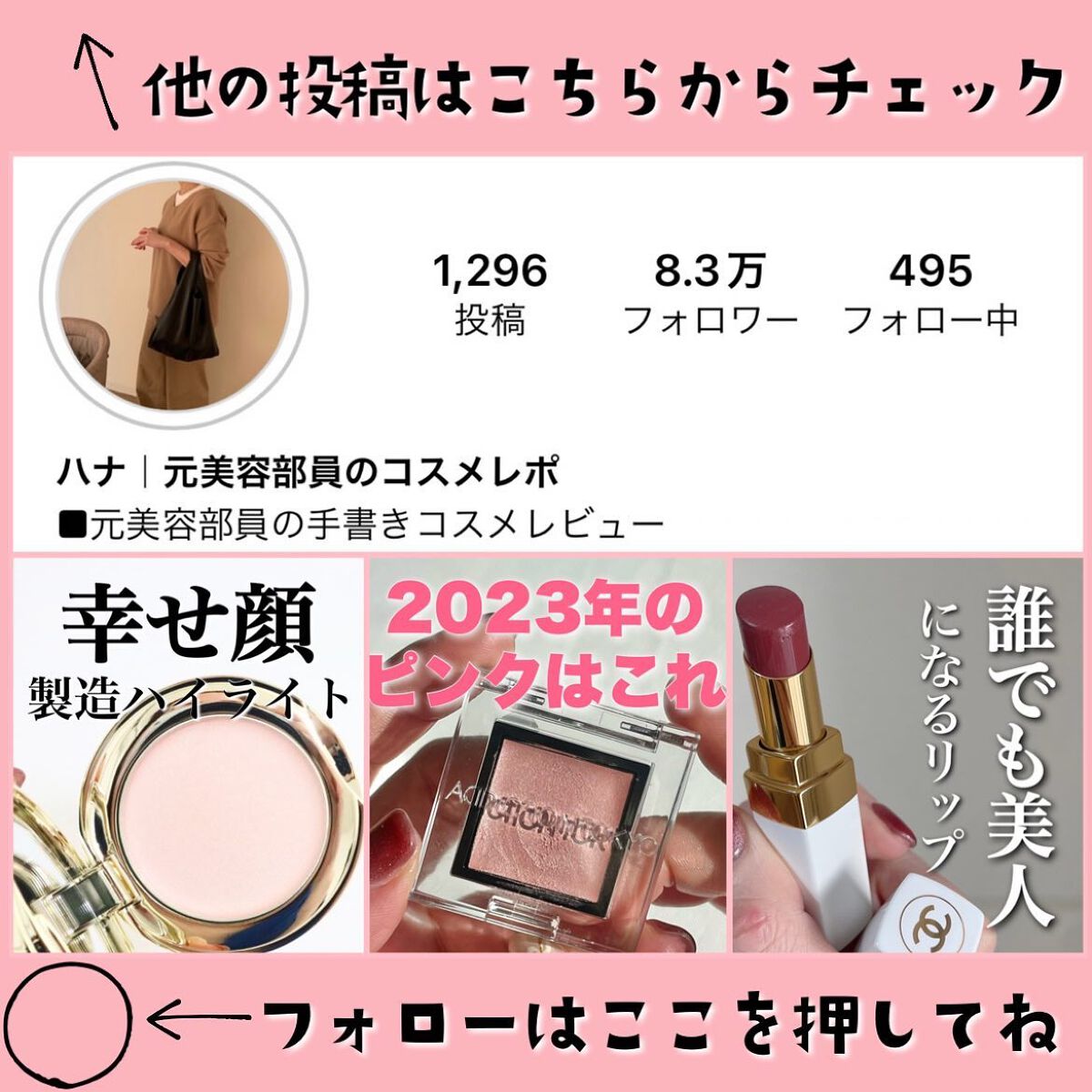 クレームuv N|クレ・ド・ポー ボーテの口コミ Sme33 ←今年は絶対焼かない宣言してます🙌🏻 By ハナ💄元美容部員