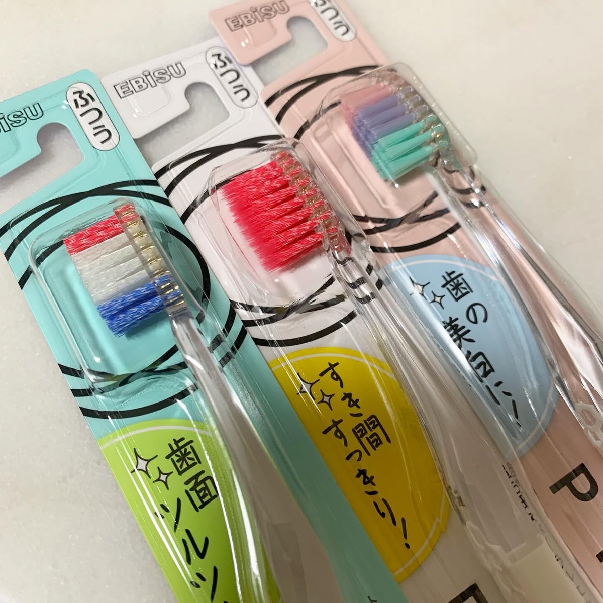 エビスの歯ブラシ プログリップハブラシ TypeⅠ他、2商品を使った口コミ Ebisu プログリップハブラシ/ By Machu普通肌
