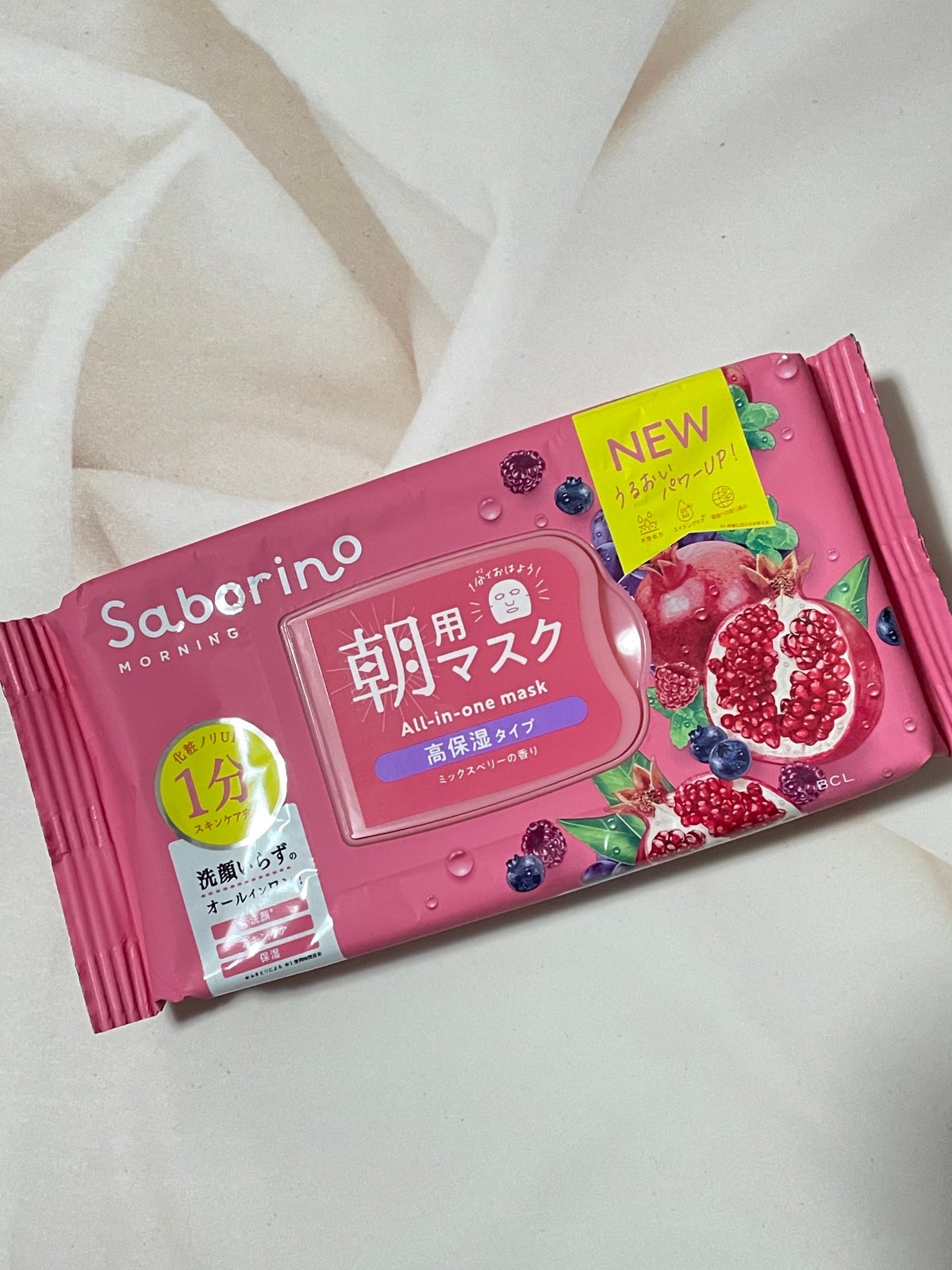 目ざまシート 完熟果実の高保湿タイプ N|サボリーノの口コミ サボリーノ高保湿タイプ☘️ By あひる20代後半 Lips