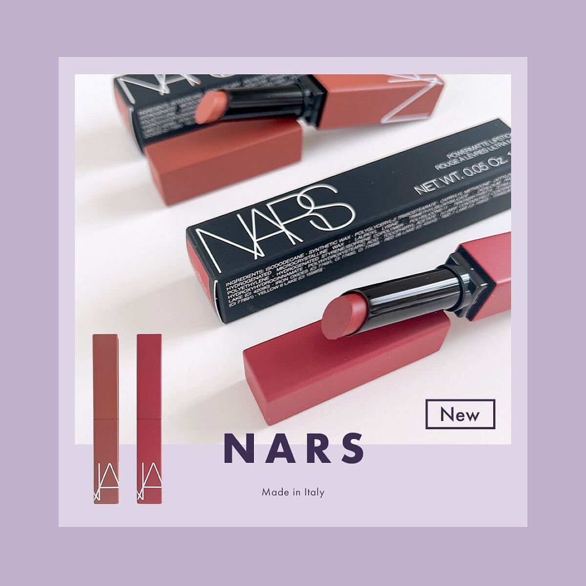 パワーマット リップスティック|narsの口コミ 20221014 新発売/ By ニコゴリ🐈フォロバ100乾燥肌 Lips