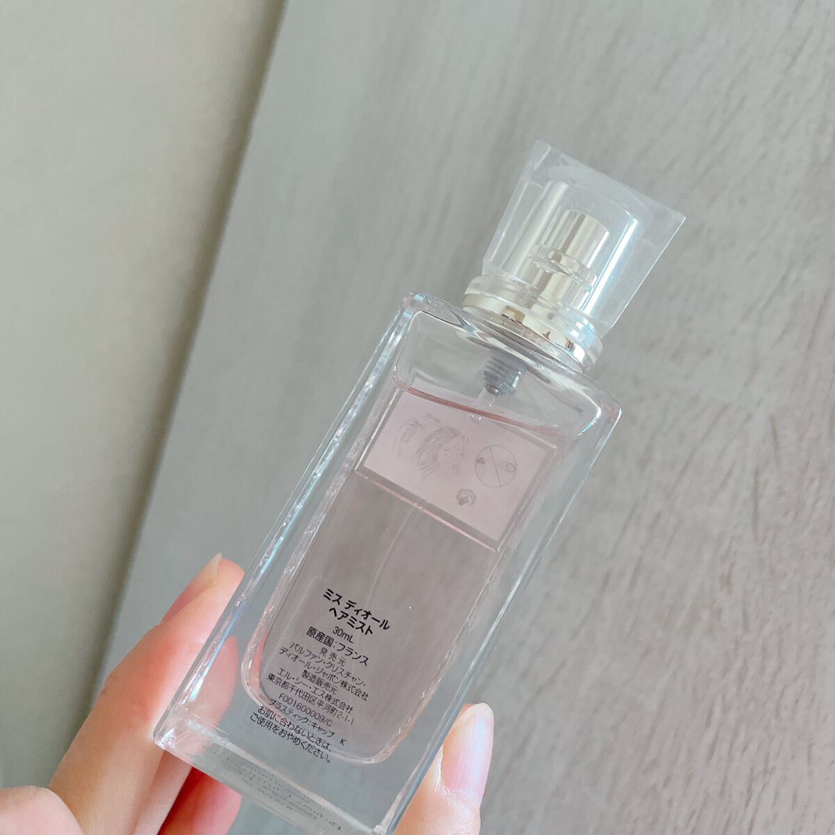 ミス ディオール ヘア ミスト|diorの口コミ Dior ミス ディオール ヘア ミスト By しゃき🍒フォロバ 混合肌20代後半