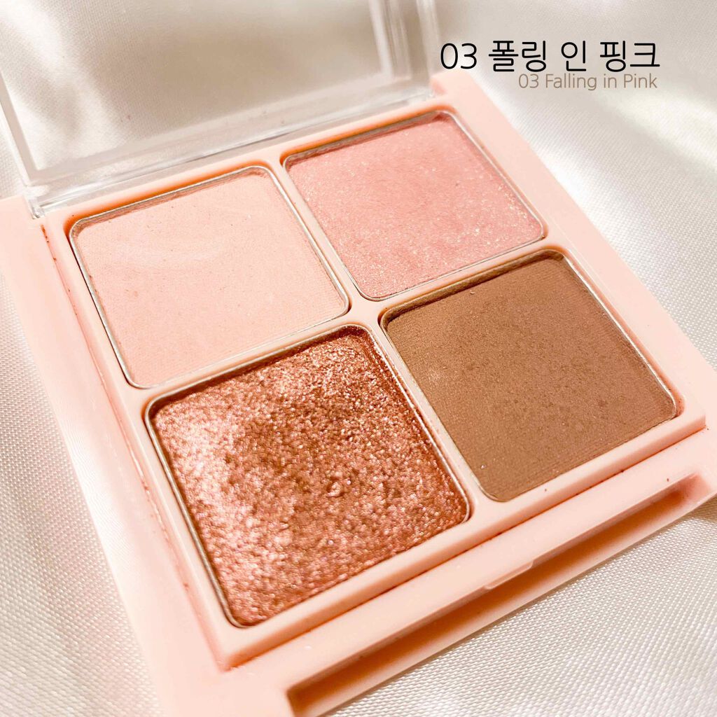 フォーリング イン アイシャドウ パレット|peach Cの使い方を徹底解説 ピーチシー フォーリングインアイシャドウパレット 03