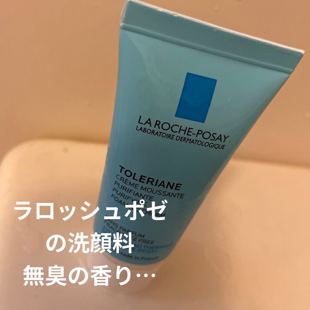 トレリアン フォーミングクレンザー|ラ ロッシュ ポゼの効果に関する口コミ ラロッシュポゼの下地が欲しかったけど、一歩 By とも乾燥肌
