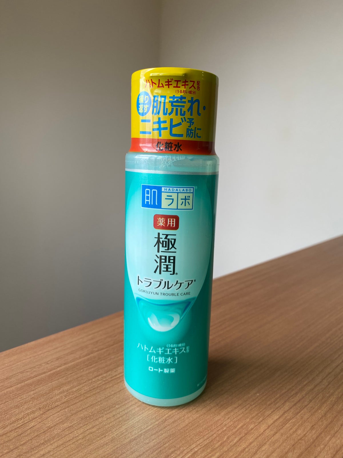 薬用 極潤 スキンコンディショナー|肌ラボの口コミ 肌ラボ 薬用極潤スキンコンディショナー By なっぱ20代後半 Lips