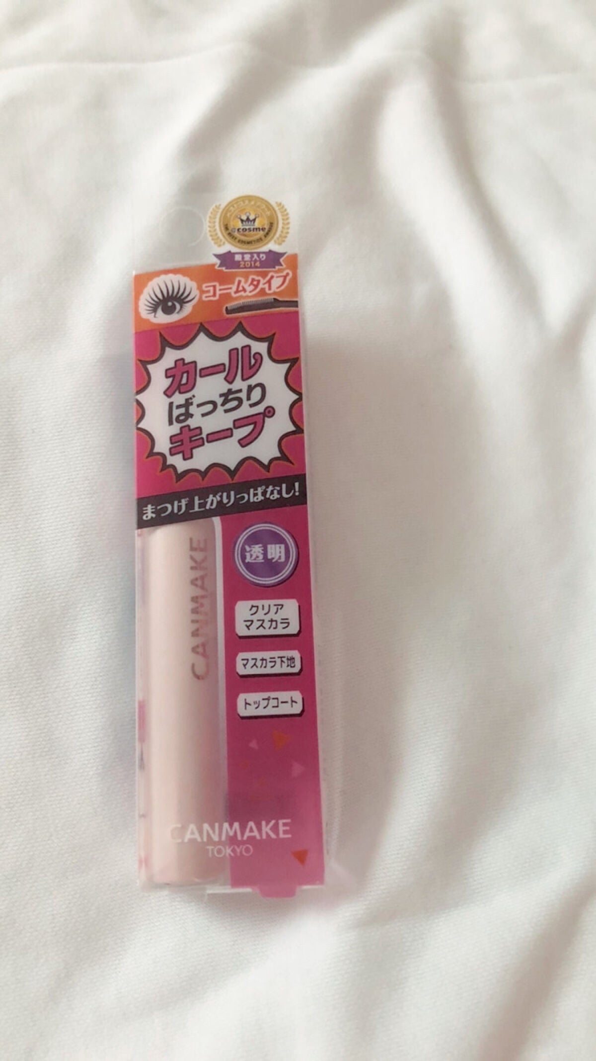 クイックラッシュカーラー|キャンメイクの口コミ キャンメイククイックラッシュカーラー透明タイプ By M乾燥肌 Lips