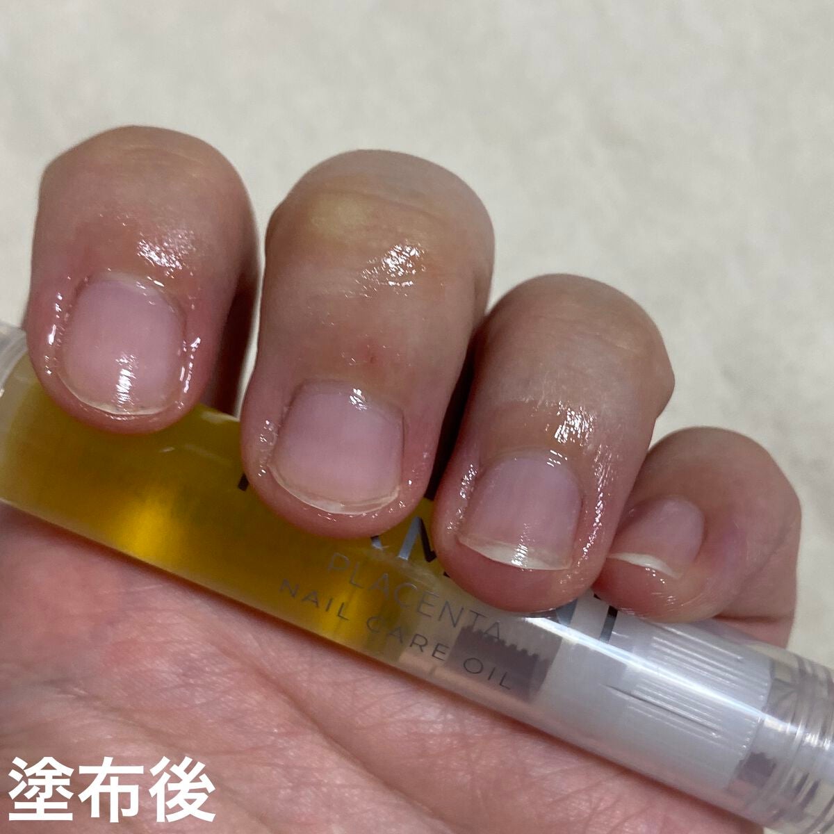 Ferment Placenta ネイルケアオイル〈ネイルエッセンス〉3ml|ブラン製薬の口コミ ブラン製薬 Ferment