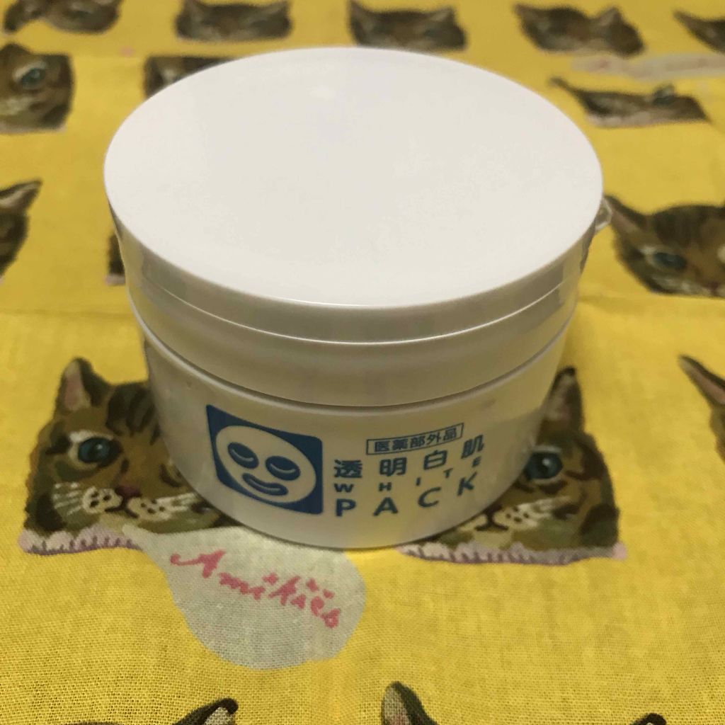 薬用ホワイトパックn|透明白肌の口コミ 透明白肌 ホワイトパック 2000円 By みりん20代後半 Lips