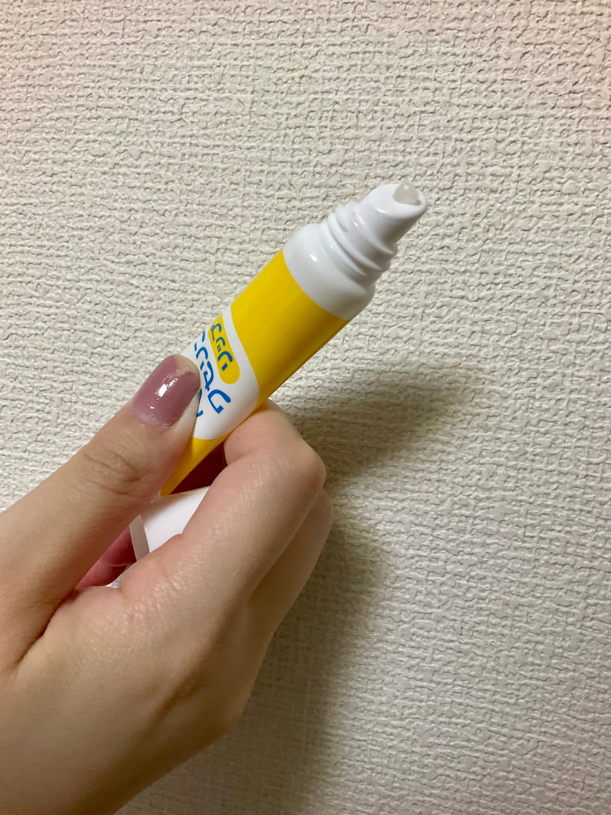 ベビーワセリンリップ|健栄製薬の口コミ 健栄製薬のベビーワセリンリップをレビュー! By 99年生普通肌 Lips