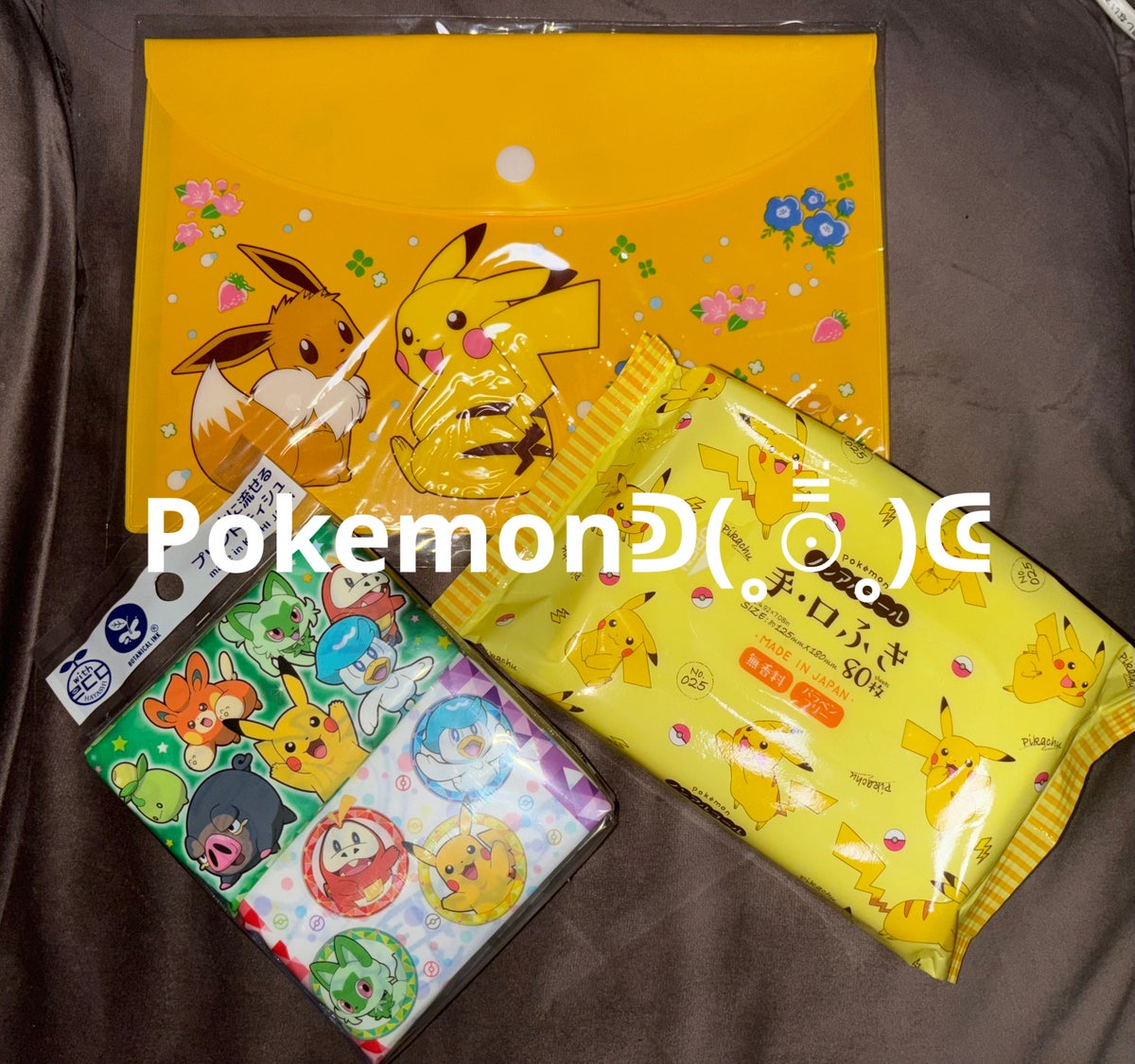 除菌99ウェットティッシュ|daisoの口コミ 超優秀!100均で買えるおすすめティッシュ!♡100円ショップ購入品 ポケモン好き必見♥
