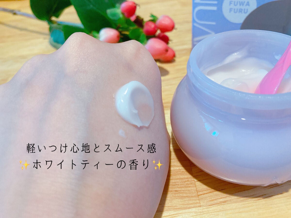 ソフトホイップクリーム|nuanの口コミ エイジングケアにおすすめのフェイスクリーム!ホイップクリームみたいなスキンケア😌💜 By 倉鹿