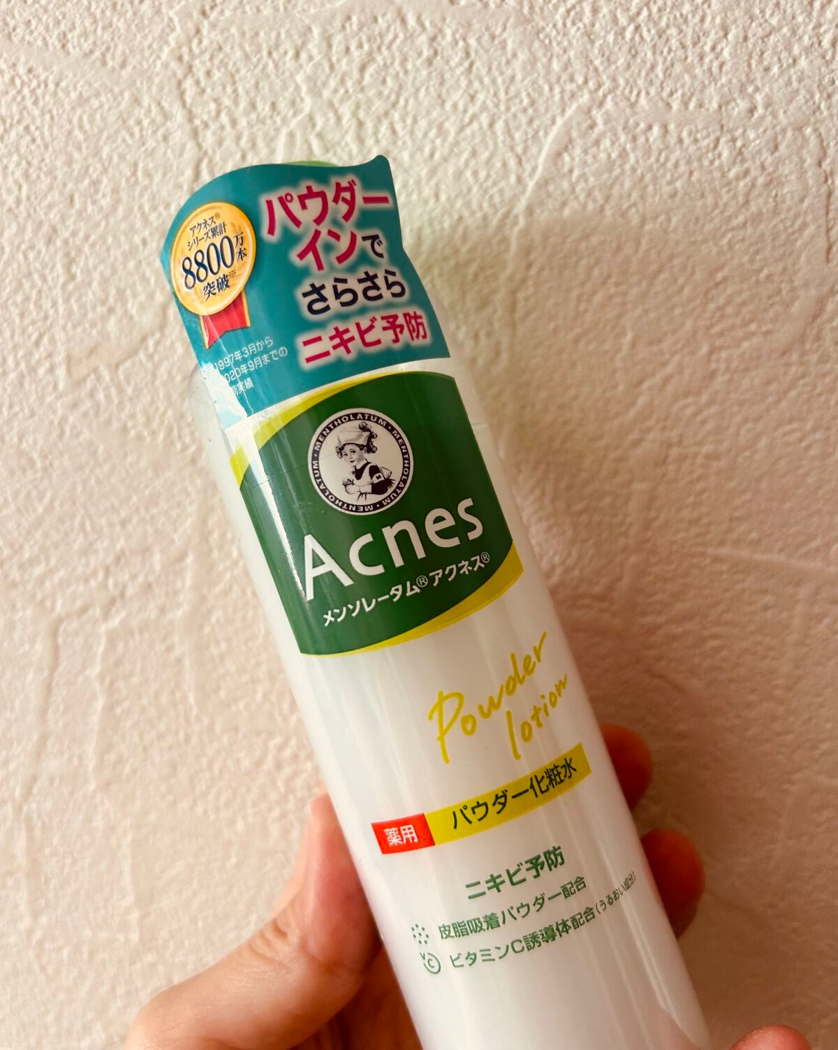 薬用パウダー化粧水|メンソレータム アクネスの口コミ ドンキで見つけたこちらの商品! By なんてこた♪乾燥肌30代前半 Lips