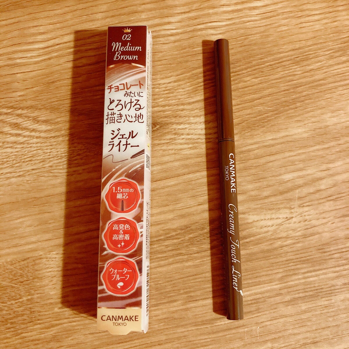 クリーミータッチライナー|キャンメイクの口コミ Lipsのショッピングにてキャンメイクのクリーミータッチライナーを購入しました。 By