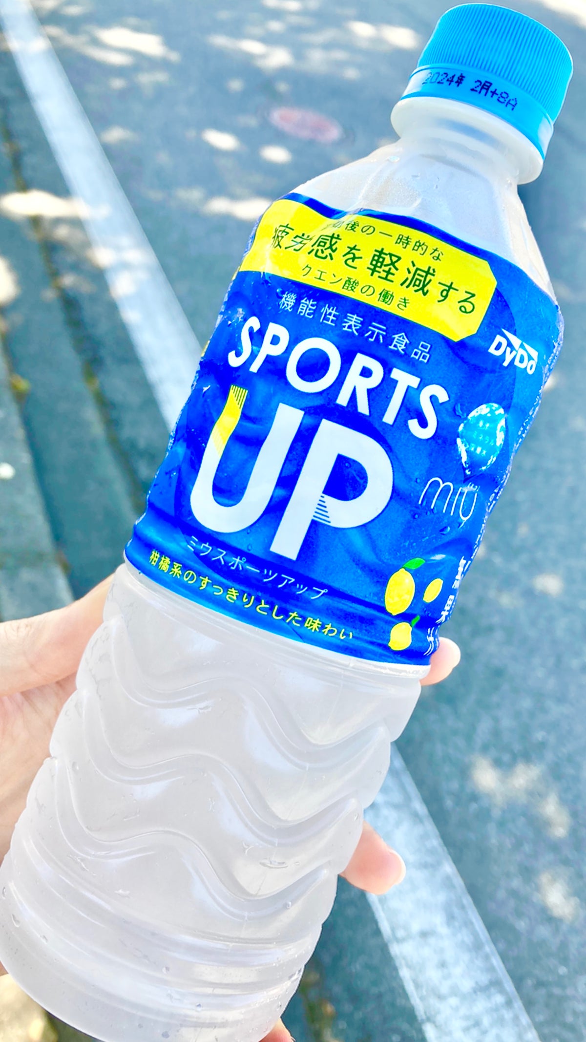 ミウ スポーツアップ|ダイドードリンコの口コミ ただのスポドリかと思いきや クエン酸入り!!💛 By 嘘が苦手なくま Lips