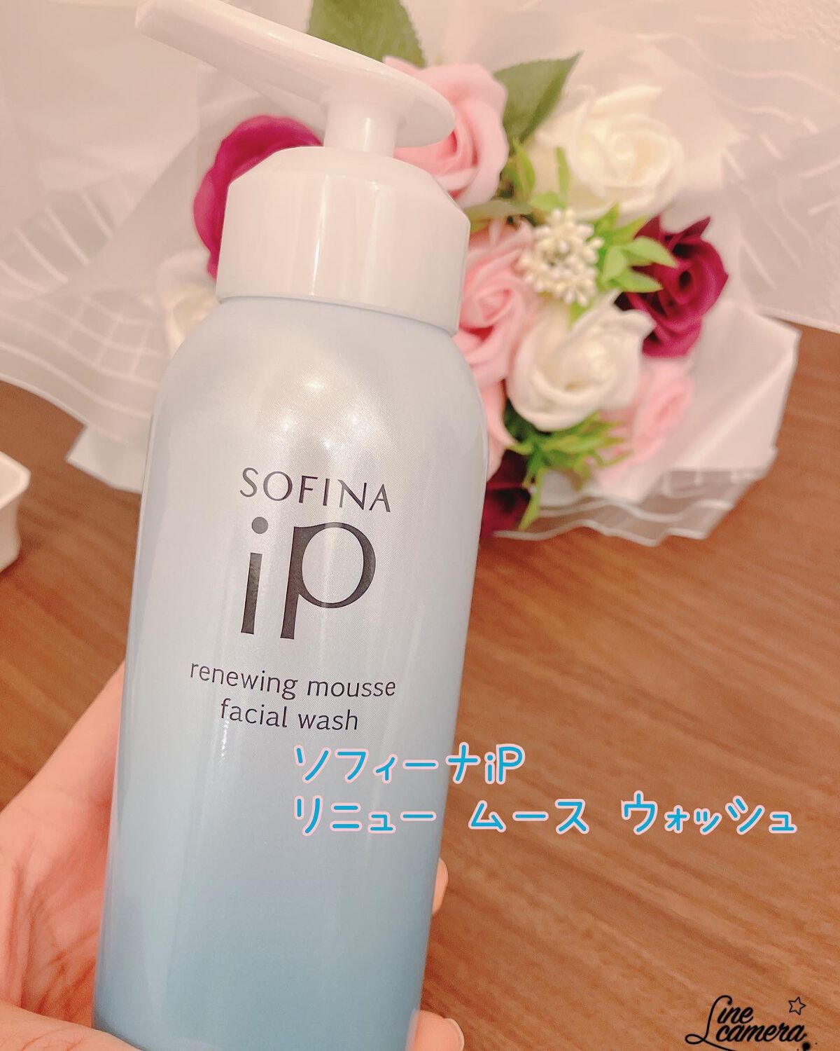 ソフィーナ iP リニュー ムース ウォッシュ｜SOFINA iPの使い方を徹底解説 - 100％炭酸ガスの噴射剤が 作り出す濃密な泡の洗顔料💗 by ma_ma@フォロバ100 ...