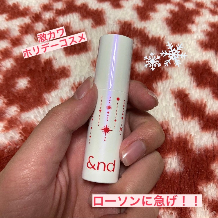 Andnd By Romandnd・キャンメイクの口紅を使った口コミ ♡アンドバイロムアンド グラッシーボムティント By ぷり10代後半 Lips