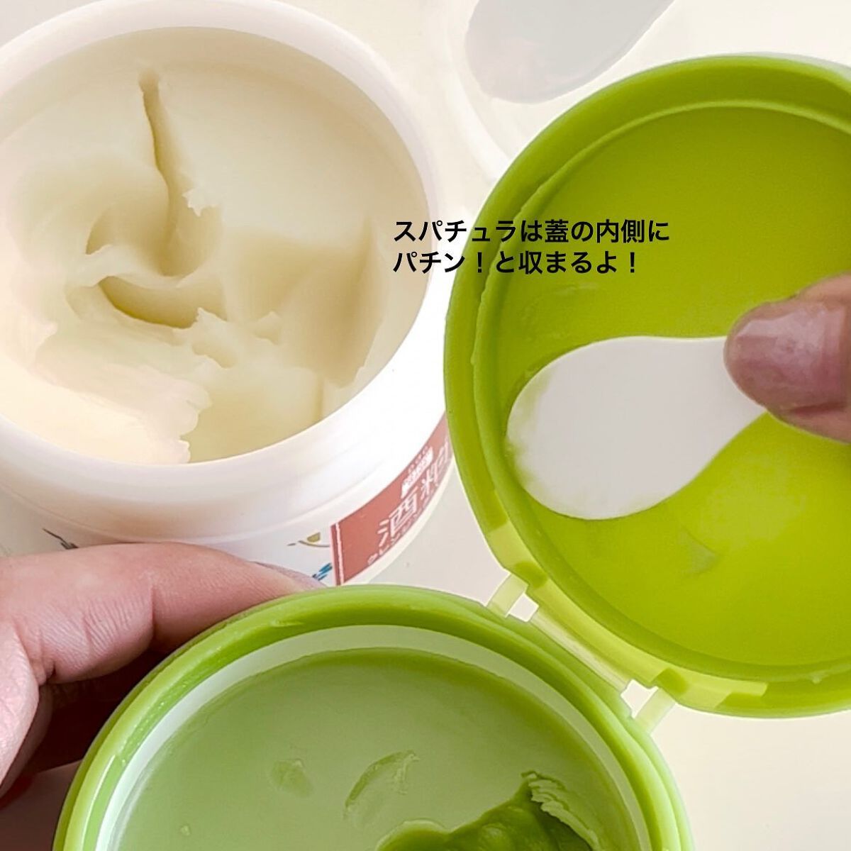 Pdcのクレンジングバーム ワフードメイド 宇治抹茶クレンジングバーム他、1商品を使った口コミ ٭ 抹茶のクレンジングバーム 3個目 By