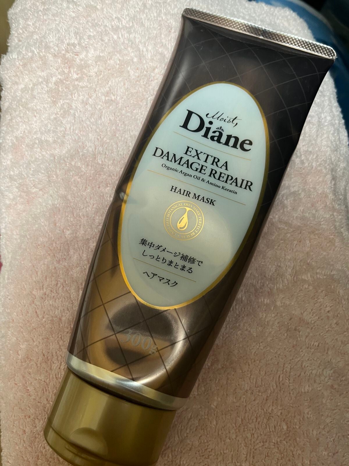 モイストダイアン パーフェクトビューティ エクストラダメージリペア ヘアマスク 300g|ダイアンの口コミ「ダイアンパーフェクトビューティー