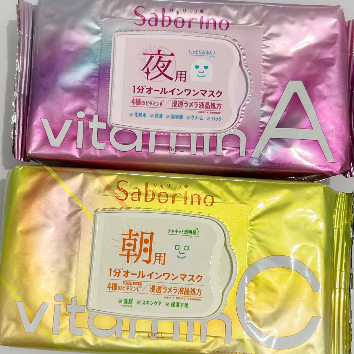 サボリーノのシートマスク・パック 目ざまシート ビタットc&お疲れさマスク ビタットaを使った口コミ 【朝も夜もビタミンの習慣を!】 By