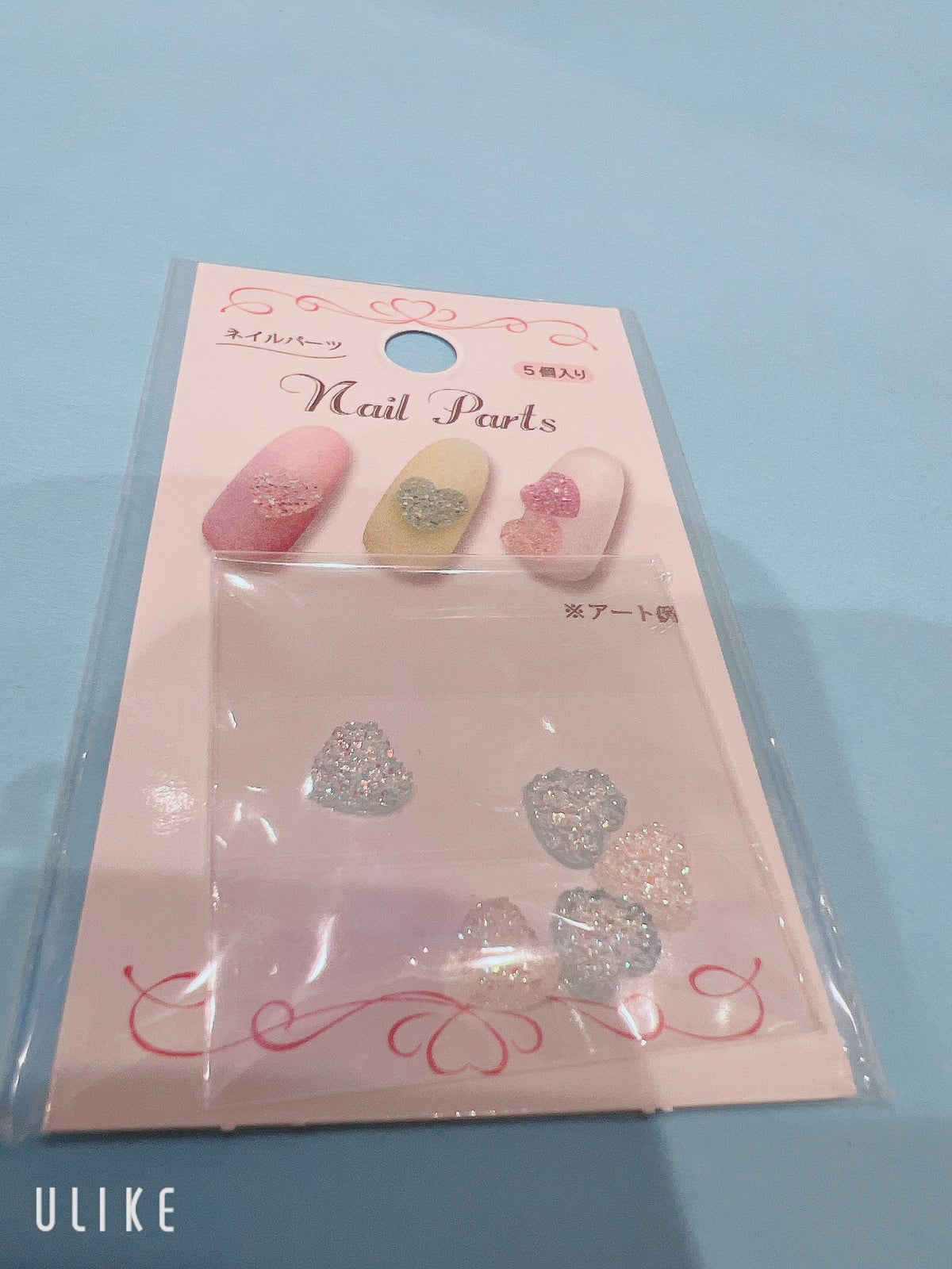 ネイルパーツ|セリアの口コミ 超優秀!100均で買えるおすすめネイルチップ・パーツ!この間セリアで買った ピンクと白🤍🩷のハートが可愛すぎ