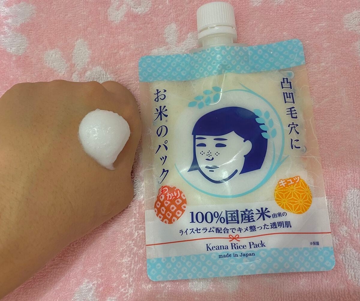 お米のパック|毛穴撫子の口コミ 🍚毛穴撫子🍚お米のパック 良い点 By 💎marianne💎 🦋100フォロバ🦋 混合肌30代前半