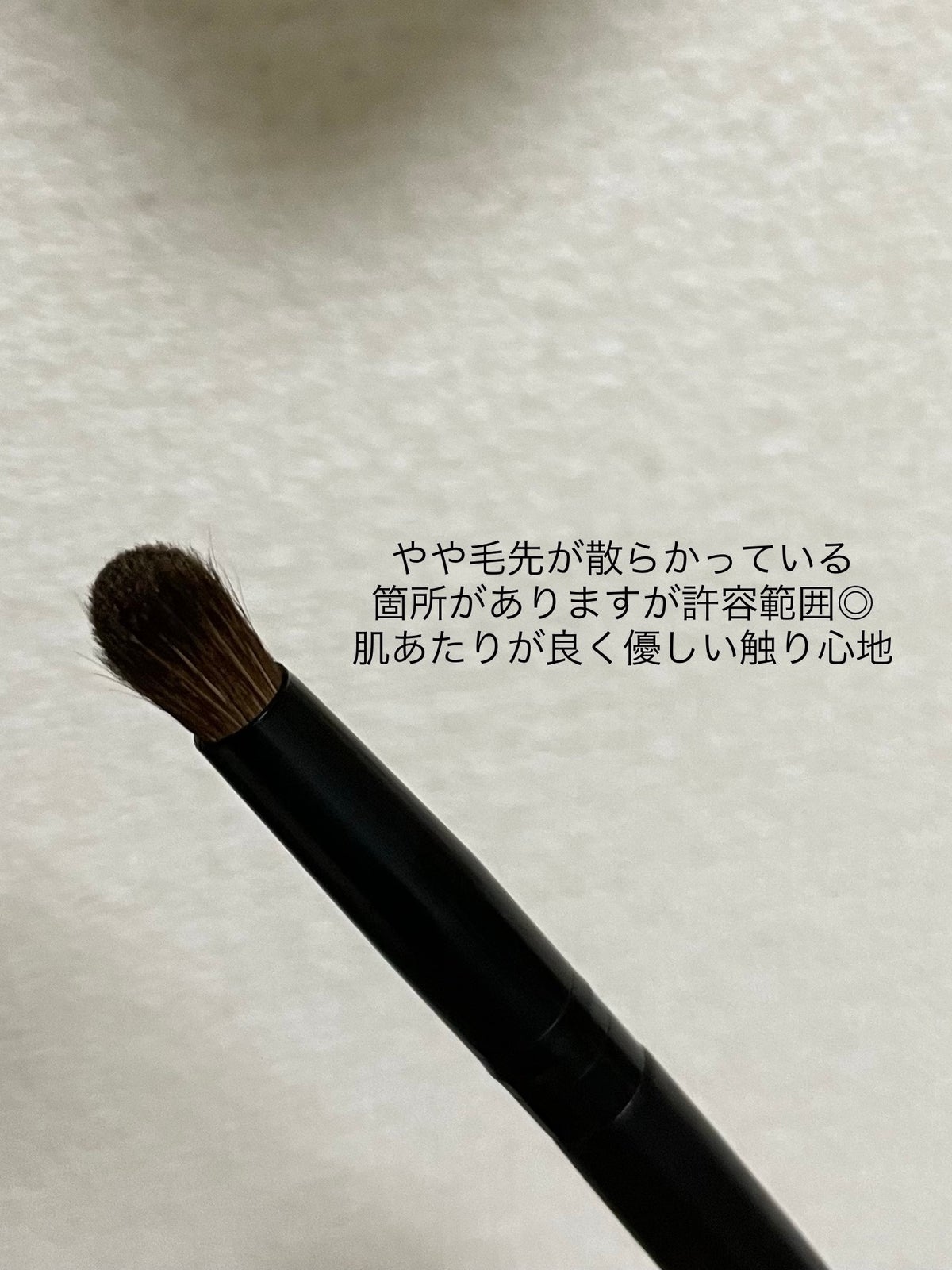 メイクブラシ|daisoの口コミ 超優秀!100均で買えるおすすめメイクブラシ!ダイソーから新しく出たブラシが最高 By チンパンジー