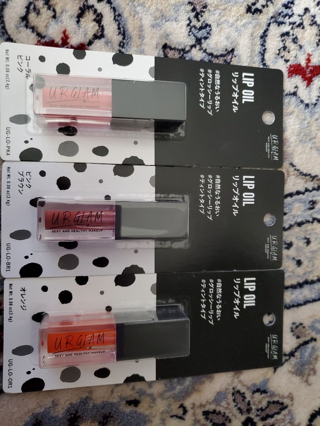 Ur Glam Lip Oil|u R Glamの人気色を比較 ブルベ冬におすすめのリップグロス!ブルベ冬、乾燥敏感肌、青白肌、プチプラ