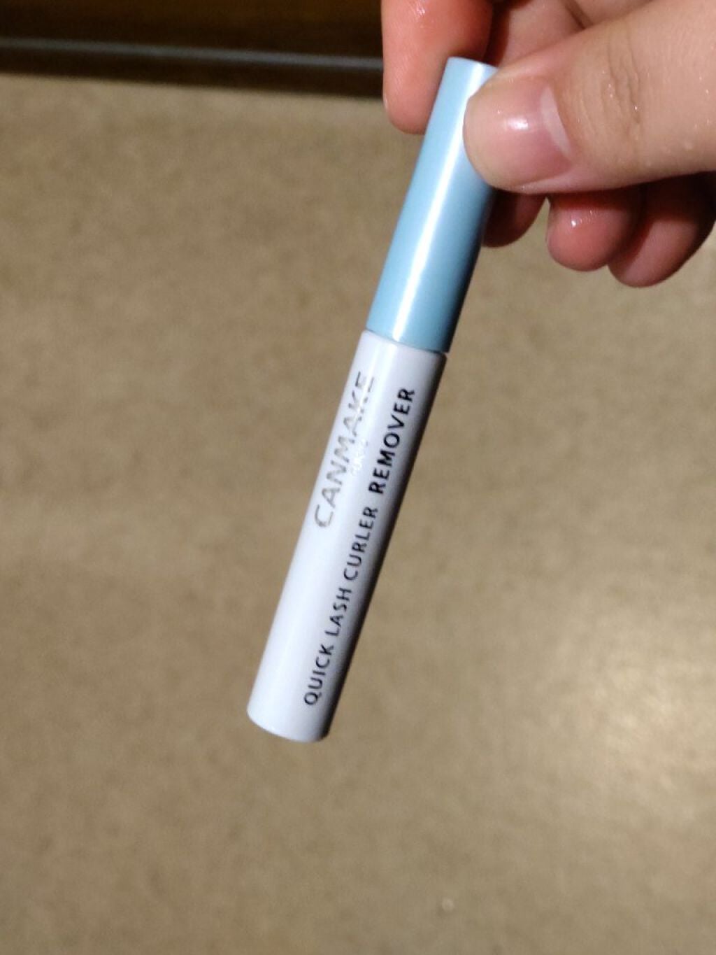 クイックラッシュカーラーリムーバー|キャンメイクの使い方を徹底解説「【使った商品】キャンメイククイックラッシュカーラーリムーバー 」 By