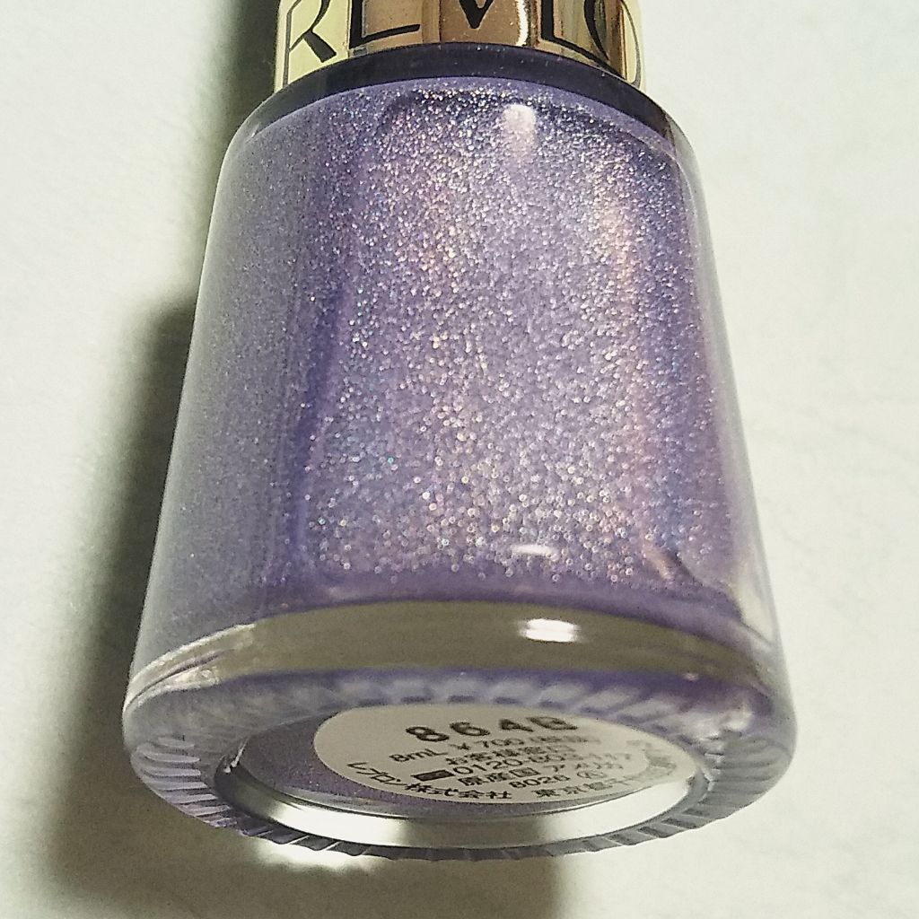 ネイル エナメル|revlonの口コミ レブロン ネイル エナメル 110 Unicornicopia 8ml By きんとん20代後半