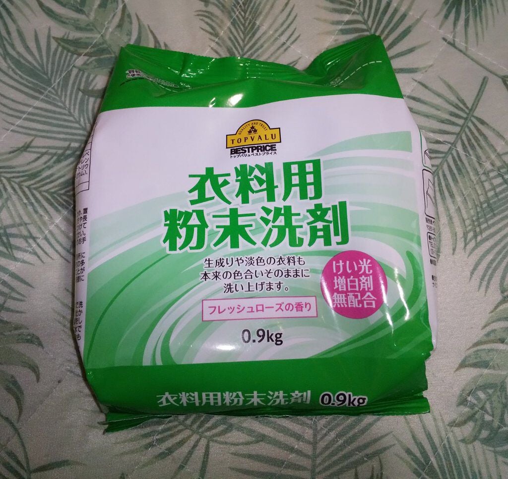 衣料用粉末洗剤|トップバリュ ベストプライスの口コミ 🌼洗剤🌼 トップバリュ ベストプライス By 然夏⭐フォロバ💯😉敏感肌30代