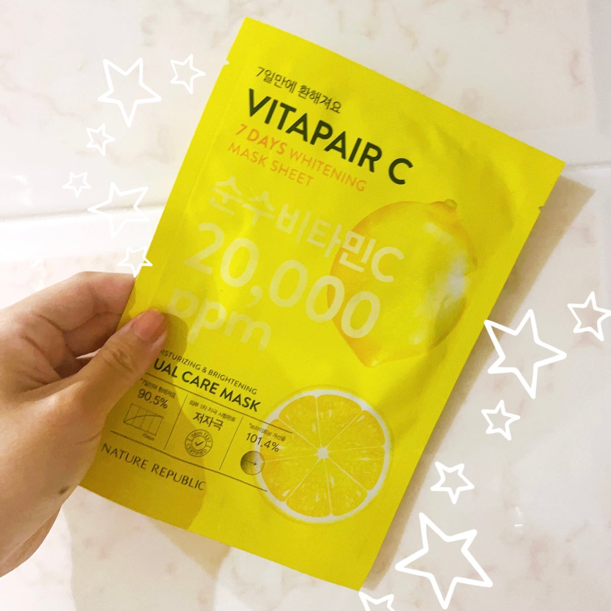 ビタペアcシートマスク|ネイチャーリパブリックの口コミ 🍋ネイチャーリパブリックビタペアcシートマスク🍋 By Peanuts乾燥肌