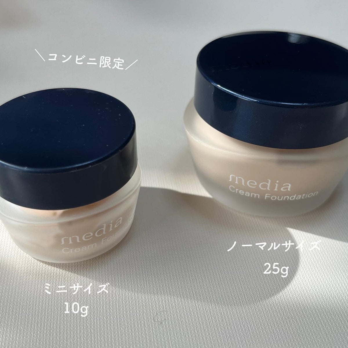 Mediaのクリーム・エマルジョンファンデーション クリームファンデーションn他、1商品を使った口コミ ⋱デパコス級🪞 高コスパ