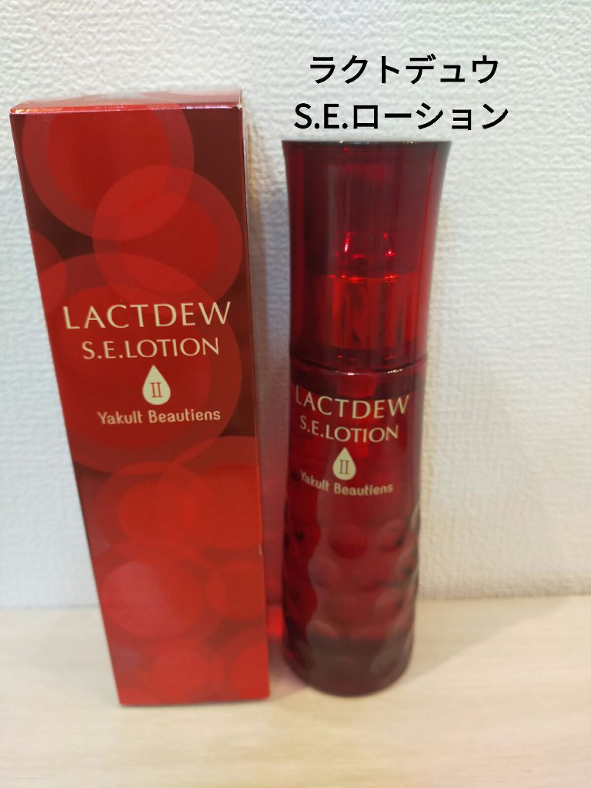 ラクトデュウseローション|ラクトデュウの口コミ 敏感肌におすすめの化粧水!ラクトデュウseローション 130ml 4400円 By