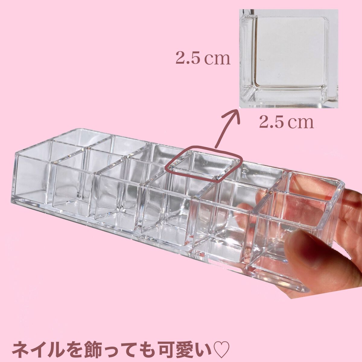 コスメケース|セリアの口コミ 超優秀!100均で買えるおすすめ化粧小物!〜こんなリップ収納が欲しかった〜 By ちゃき脂性肌20代前半