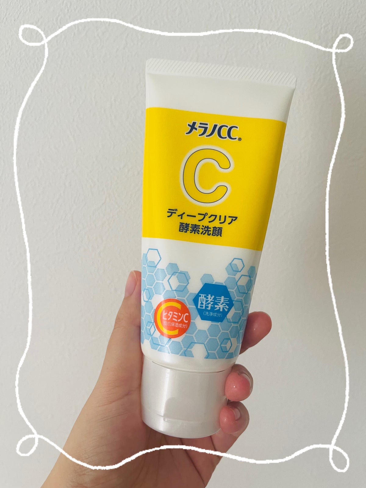 ディープクリア酵素洗顔 |メラノccの効果に関する口コミ 酵素という言葉に惹かれて買った! By あおちゃ混合肌20代後半 Lips