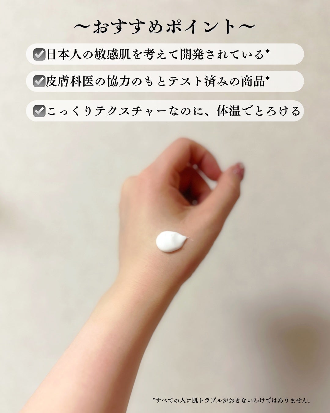 HaruðŸ°ãƒ—ãƒãŒæŽ¨ã™ãƒ–ルベ冬コスメ💓 On Lips 「 驚ãã®ä¿æ¹¿åŠ›ï¼å¤§äººæ°—商å“ãŒå¾…æœ›ã®æ—¥æœ¬ä¸Šé™¸ï¼ 〠Lips