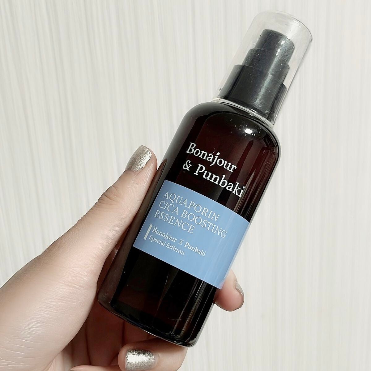 アクアポリンシカエッセンス|bonajourの口コミ 乾燥肌におすすめの美容液!【使った商品】bonajourのアクアポリンシカエッセンス