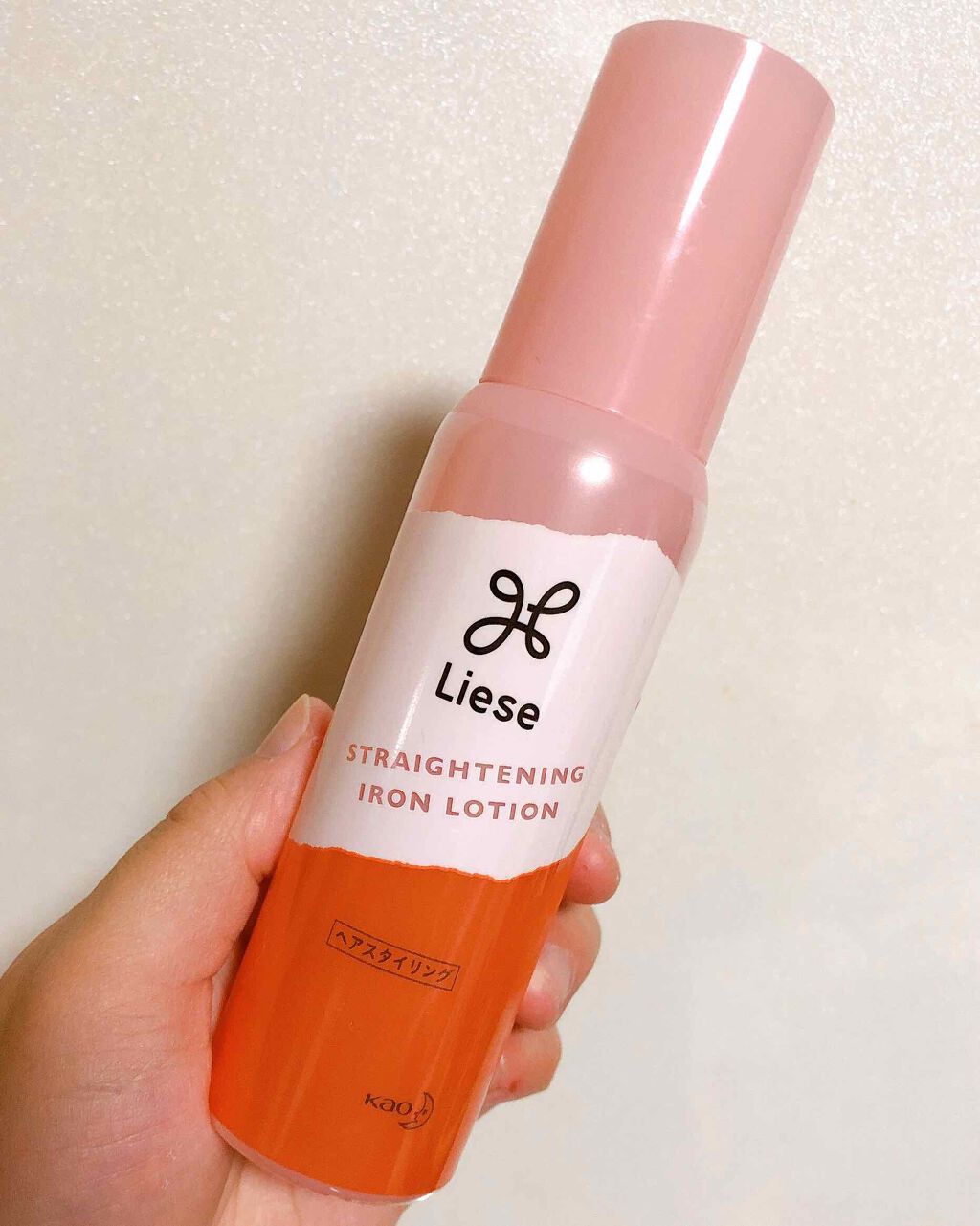 リーゼ アイロン下地 ストレート用|リーゼの口コミ お風呂上がって髪を乾かす前にヘアオイルをつ By あや混合肌20代後半 Lips