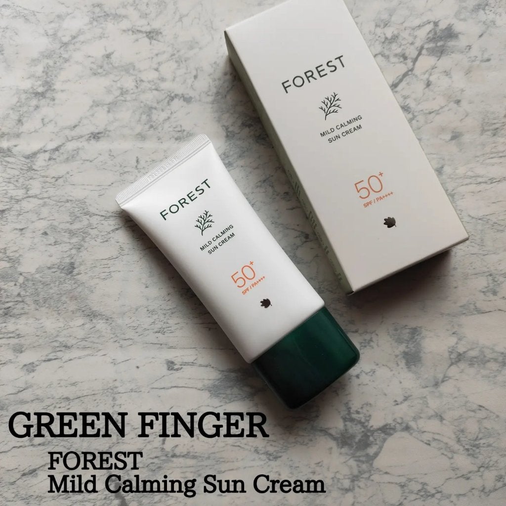 フォレスト マイルドカーミングサンクリーム|green Fingerの効果に関する口コミ サラッと軽やかな日焼け止め