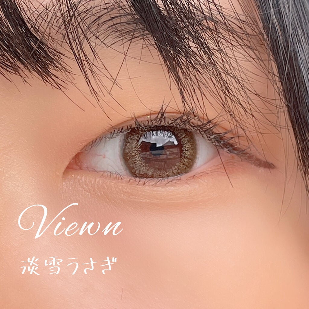 ビュームワンデー|ビュームワンデーのカラコンレポ・着画口コミ 今回は、viewmの淡雪うさぎを紹介します〜! By ルナ混合肌10代