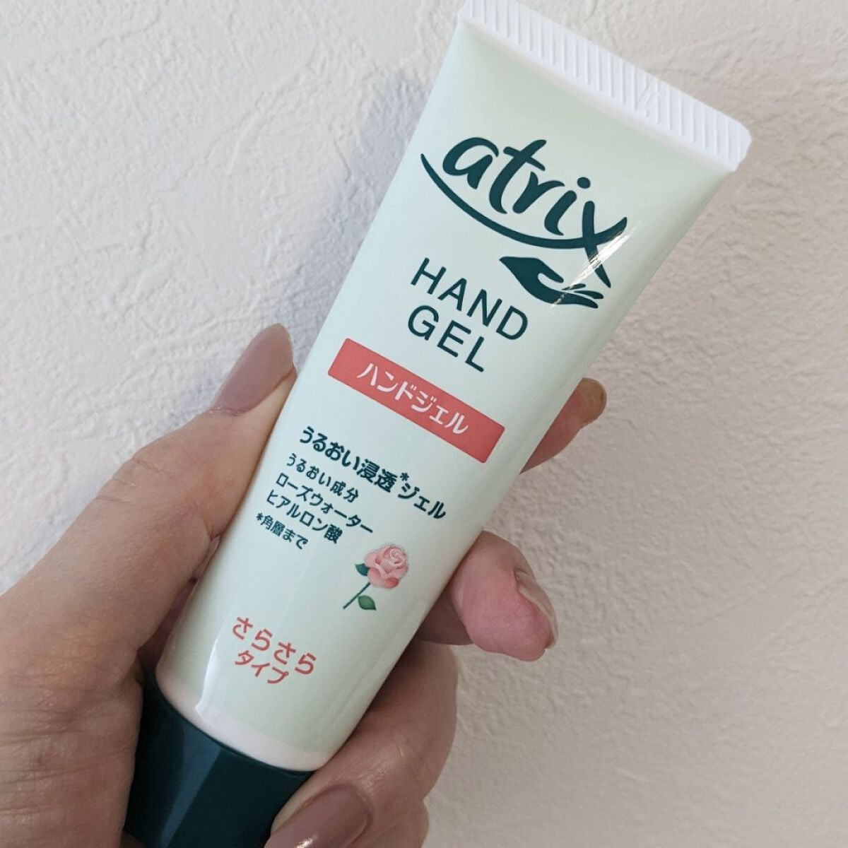 アトリックス ハンドジェル|アトリックスの口コミ ベタつくのを避けたいときはこれ! By なぽりたん🍮乾燥肌40代前半 Lips