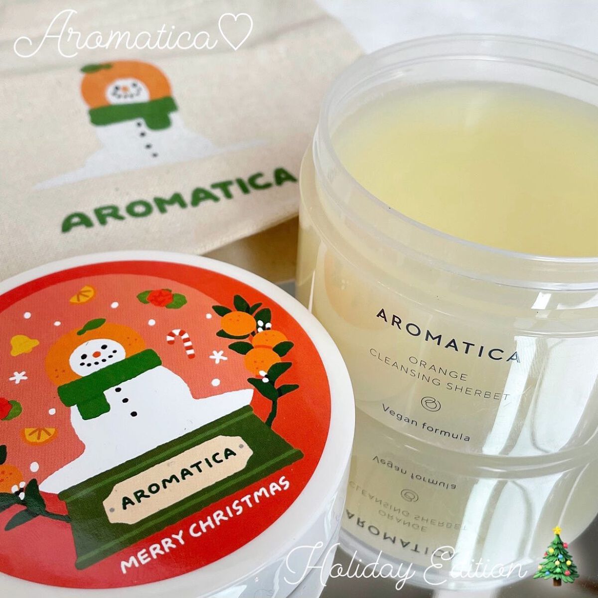 【限定クレンジングバーム】オレンジクレンジングシャーベット|aromaticaの口コミ アロマティカのホリデーエディションが可愛すぎる♡