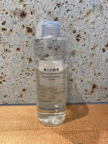 【試してみた】導入化粧液 無印良品の効果・肌質別の口コミ・レビュー Lips