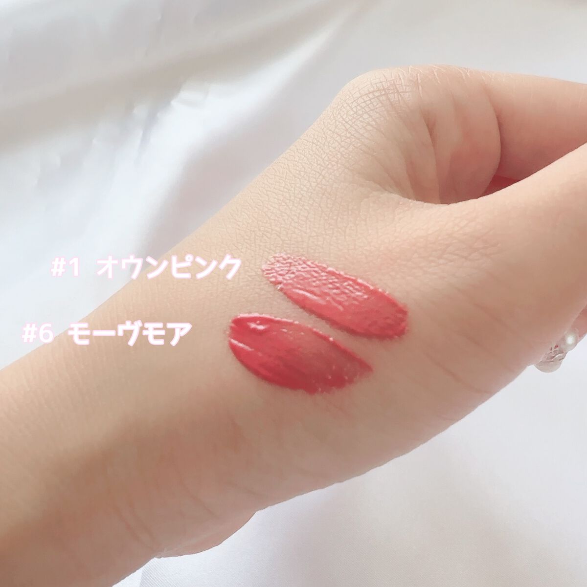 グラッセリップティント|mudeは落ちないのか?色持ちに関する口コミ ブルベ夏におすすめの口紅! ブルベ夏大優勝リップ🌹💋 By ゆん
