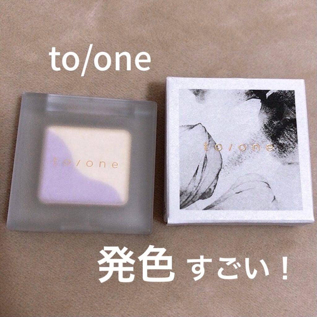 トーン ペタル アイシャドウ|tooneの辛口レビュー Toone トーン ペタル アイシャドウ By Icoフォロバします☺︎