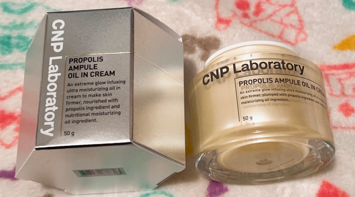 プロポリスアンプル オイルインクリーム|cnp Laboratoryの口コミ クリームです。 このブランドの美容液は使ったことがありました